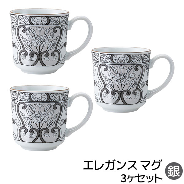 仕様 ＜セット内容＞ マグカップ×3 ＜サイズ＞ （約）Φ8.5×H8.5cm ＜材質＞ 磁器 ＜容量＞ （約）300ml ＜熱源＞ 食洗機：OK 電子レンジ：OK オーブン：不可 直火：不可 ＜生産地＞ 日本製（波佐見焼） ※陶磁器の性質...