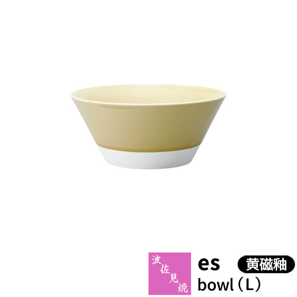 仕様 ＜サイズ＞ （約）Φ17.5×H8cm ＜容量＞ （約）970ml ＜材質＞ 磁器 ＜熱源＞ 食洗機：OK 電子レンジ：OK オーブン：不可 直火：不可 ＜生産地＞ 日本製（波佐見焼） ※陶磁器の性質上、色味や色の濃淡・サイズ・模様に...