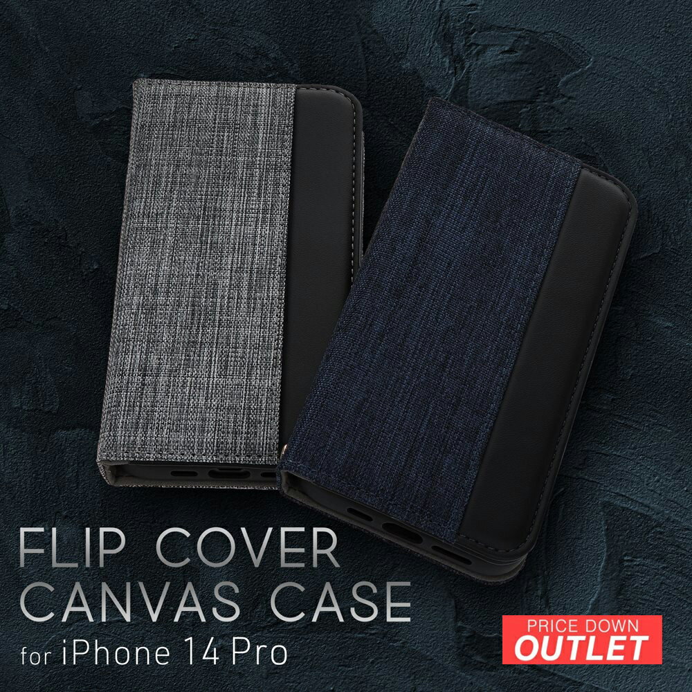 >> メーカー希望小売価格はメーカーサイトに基づいて掲載しています関連キーワード： iPhone14 Pro アイフォン アイホン 携帯ケース おしゃれ シンプル スマート 手帳型 PUレザー シンプル スマホケース スマートフ...