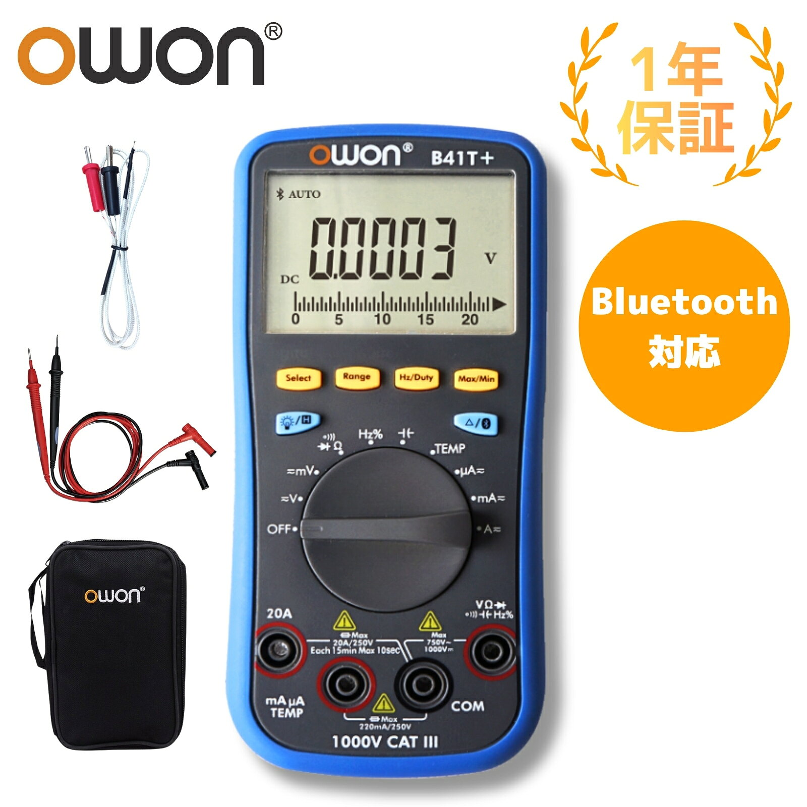 B41T+ 4.5桁 ハンドヘルド・デジタル・マルチメーター 【高精度測定】 4.5桁（22,000カウント）の高分解能対応。 真のRMS AC測定に対応し、 AC電圧・電流を高精度に測定できます。 【Bluetooth通信】 Blueto...