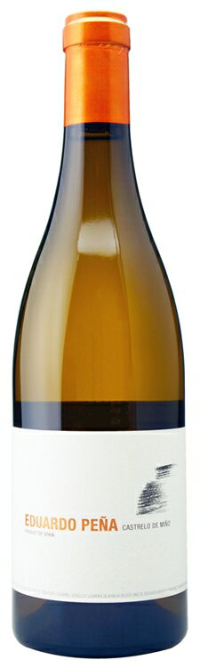 ※お取り寄せ商品になります。輸入元で在庫がない場合もございます。ご了承ください 生産地　スペイン　リベイロ 生産者　 ボデガ　エドゥアルド　ペーニャ 色　　　白 飲み口　辛口 葡萄品種　 トレイシャドゥラ50％、アルバリーニョ25％、ゴデー...