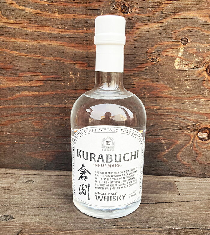 種類：ウイスキー 容量：500ml 生産地：群馬県高崎市 生産者：牧野酒造株式会社 コメント：クラフトウイスキー『倉渕』のご紹介 創業333年目を迎えた、群馬県最古の酒蔵による新たな挑戦。 豊かな水を湛え、古来より多くの恵みをもたらしてきた...