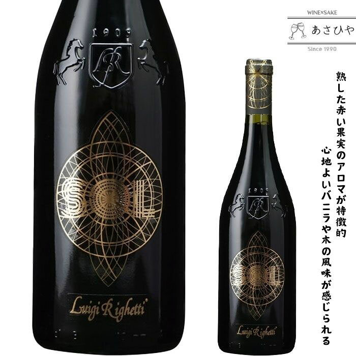 ※「稲葉」のワイン12本以上で基本送料無料(クール代は除く)(750mlの商品) ※お取り寄せの商品となります。輸入元で在庫が無い場合もございます ※お届けのヴィンテージは最新の商品となります ※尚、登録時には十分な在庫を確認し登録を行って...