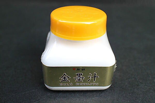 容量：60m色：金色