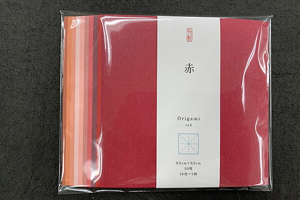 サイズ：9.5x9.5cm厚み：透けないぐらい色10色各5枚入数：50枚同系色の無地が10色入ったセットです。