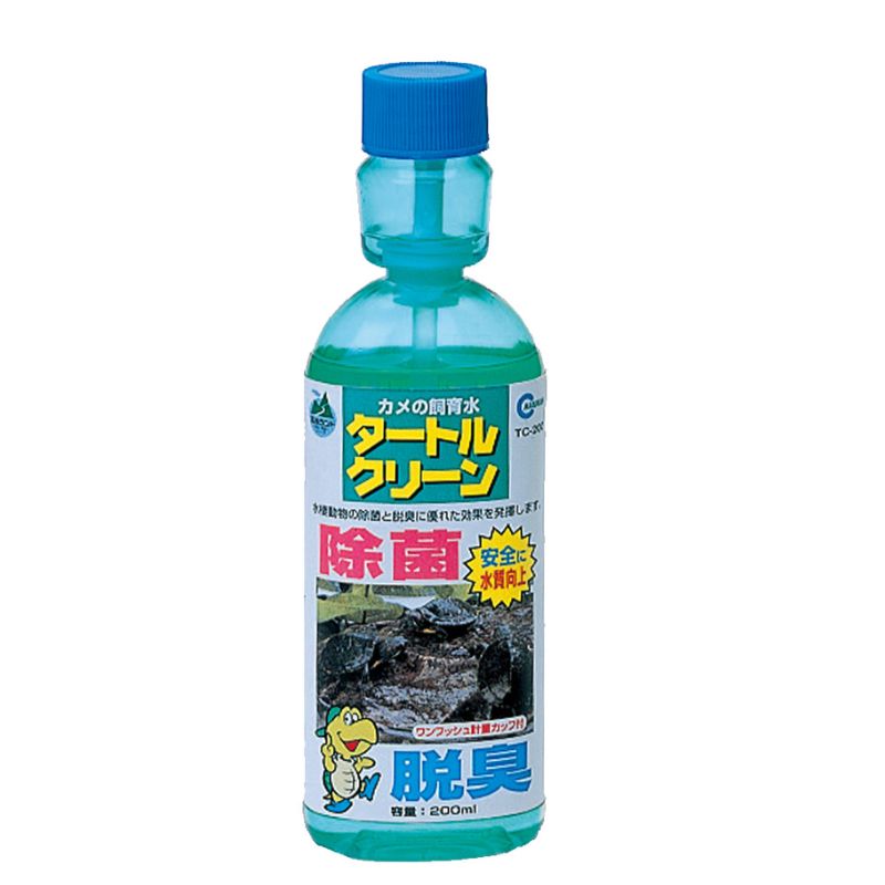 【内容量】200g 【原材料】除菌・消臭剤 【用途】カメの飼育水 【パッケージ等の変更について】 予告なくパッケージ、原材料、生産国、色、形状、サイズ等の変更がある場合がございます。予めご了承ください。