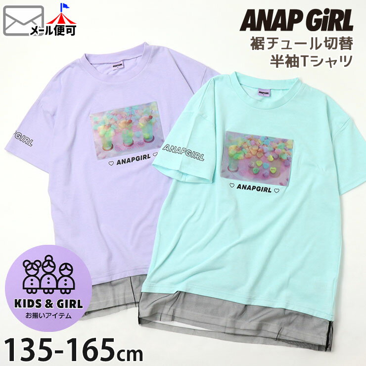 ￥1,980