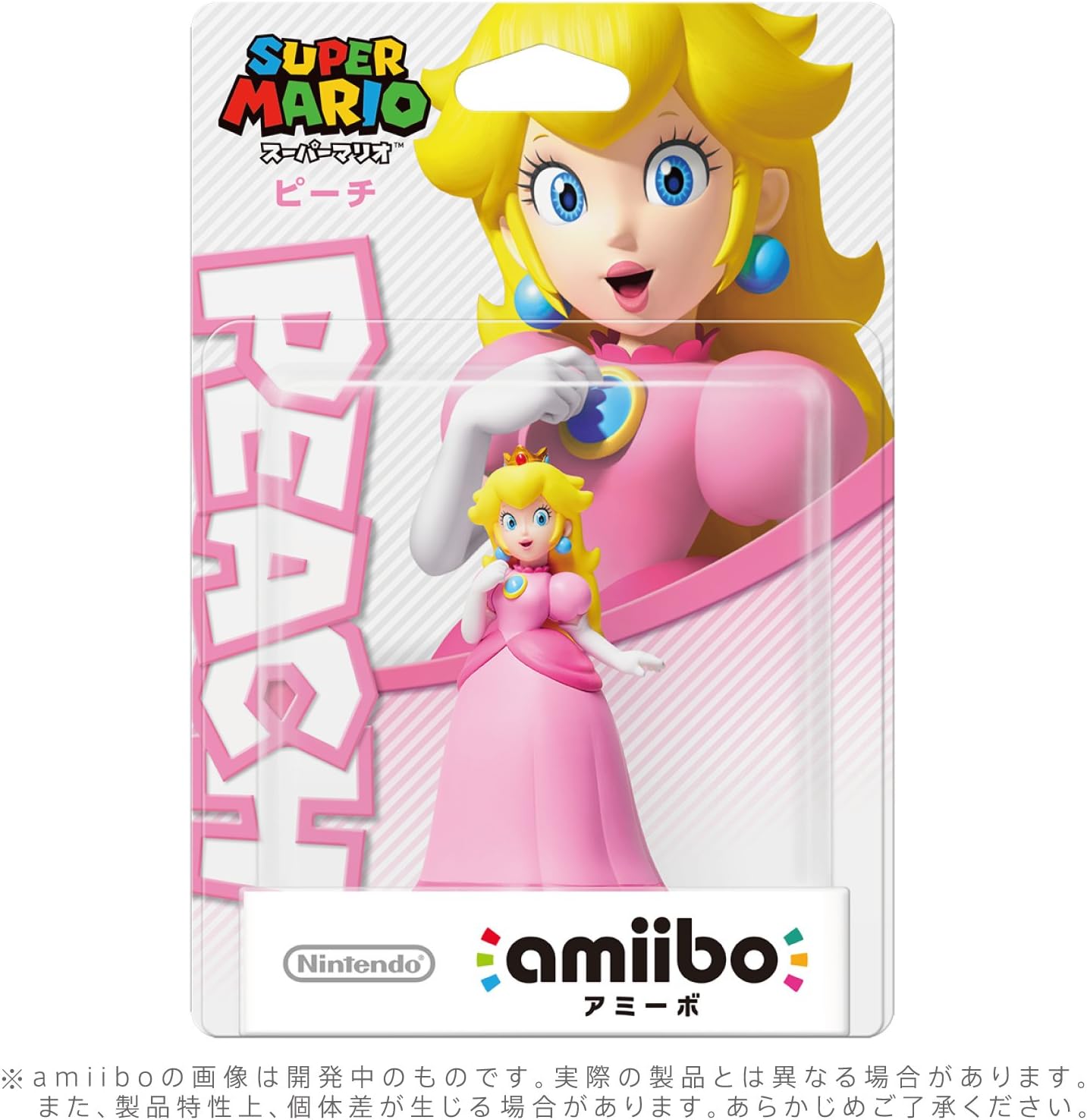 実際に触ったり、ながめたりして楽しむだけでなく、ゲームとつながるキャラクターフィギュアです。 対応するソフトをプレイ中に、Wii U GamePadやNewニンテンドー3DSの下画面にamiiboをタッチすれば、ゲーム内にさまざまな体験を生...
