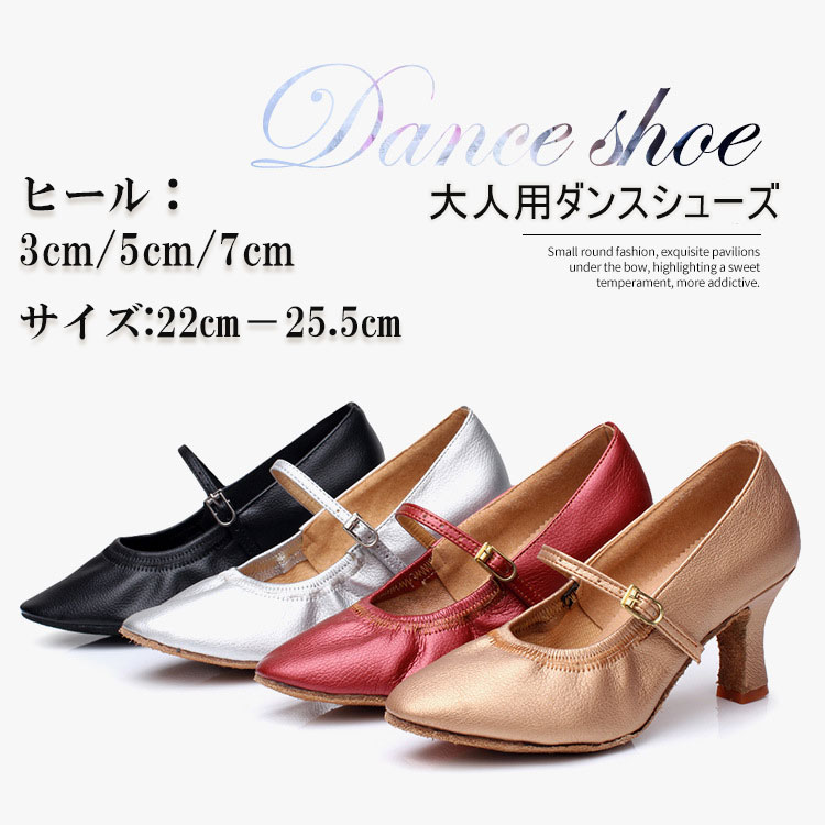 ? メーカー希望小売価格はメーカーカタログに基づいて掲載しています