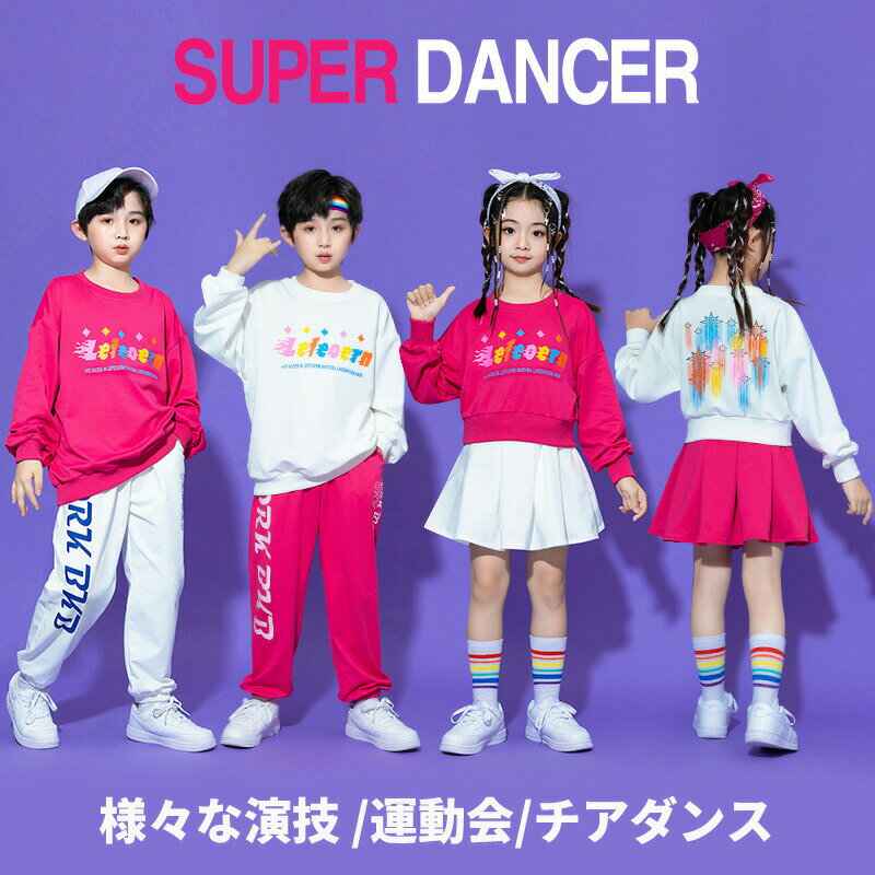 ? メーカー希望小売価格はメーカーカタログに基づいて掲載しています