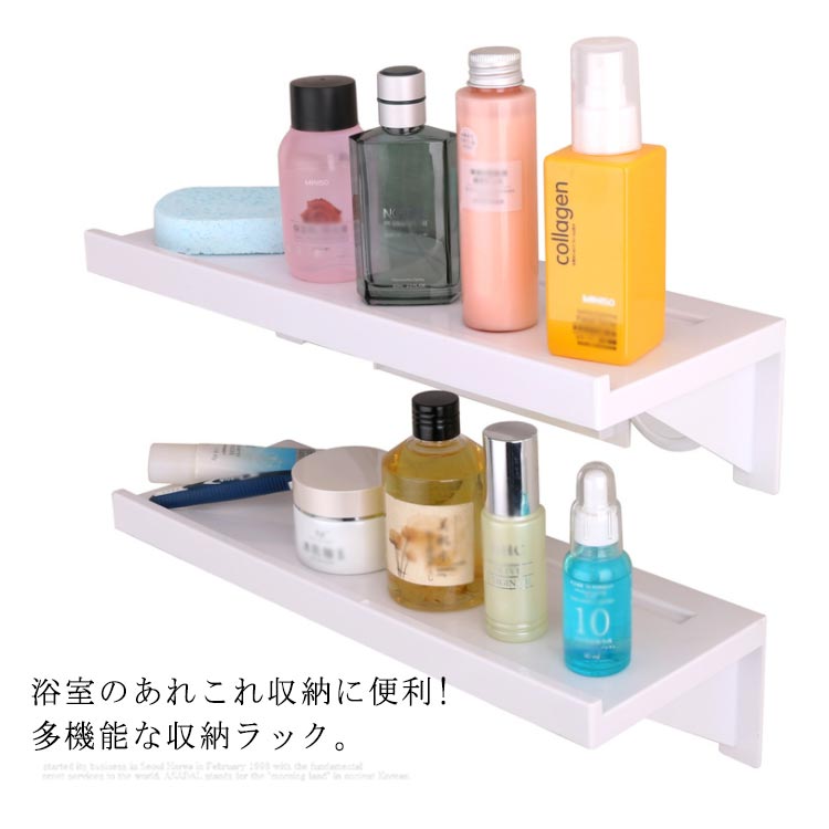 強力粘着フックを採用して、省スペース、使い心地が抜群です。シャンプーや、石鹸やボディソープ、カミソリなどの小物収納に便利です。タイル、ガラス、大理石などの滑らかな壁面に設置できます。繰り返し使用可能、水を侵入されなくて、優れた防水性能があり...