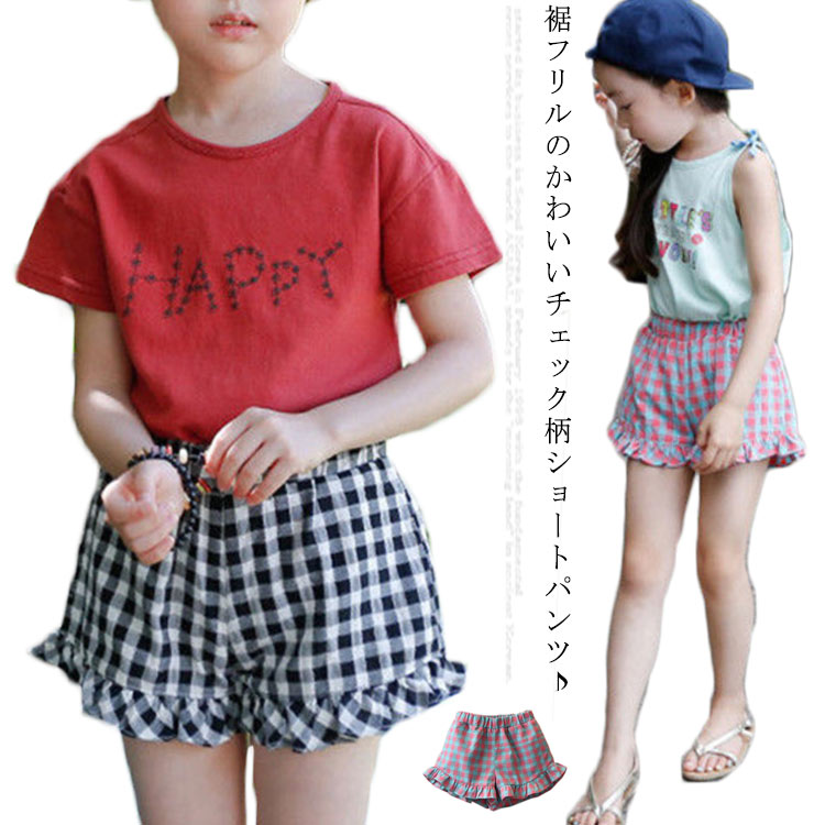 ウエストゴムなのでらくちんです裾フリルデザインが女の子のかわいらしさを演出肌にやさしい綿素材で通気性と吸汗性抜群です●製造ロットにより、細部形状の違いや、同色でも色味に多少の誤差が生じます。●パッケージは改良のため予告なく仕様を変更する場合...