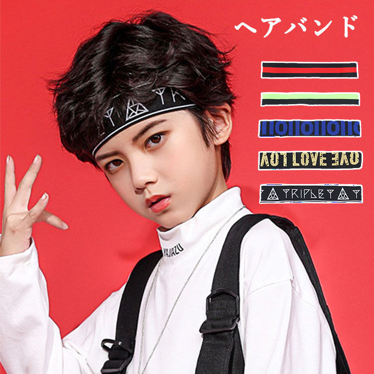 商品詳細 商品内容 ヘアバンド 素材 ポリエステル カラー 全5色 サイズ ★具体的な寸法は画像をご確認ください。 ※サイズは平置きの状態で計測しています。 ※測る箇所により、若干の誤差が生じる場合もございます。ご下さいませ。 注意 ※モデ...