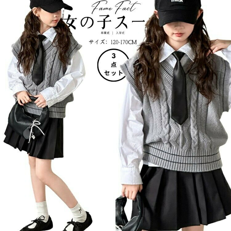 ? メーカー希望小売価格はメーカーカタログに基づいて掲載しています