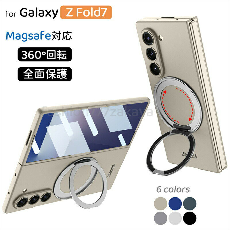 ? メーカー希望小売価格はメーカーカタログに基づいて掲載しています