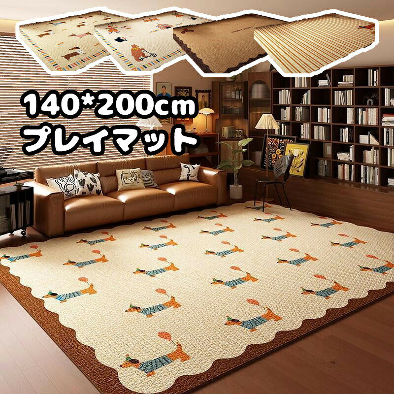 商品詳細商品内容プレイマット素材ポリエステル、その他カラー写真通りサイズ140*200cm生産国中国注意書き※商品写真は、できる限り現品を再現するように画像処理などの補正を行っておりますが、ご利用のモニターや環境により差異が生じます。予めご...