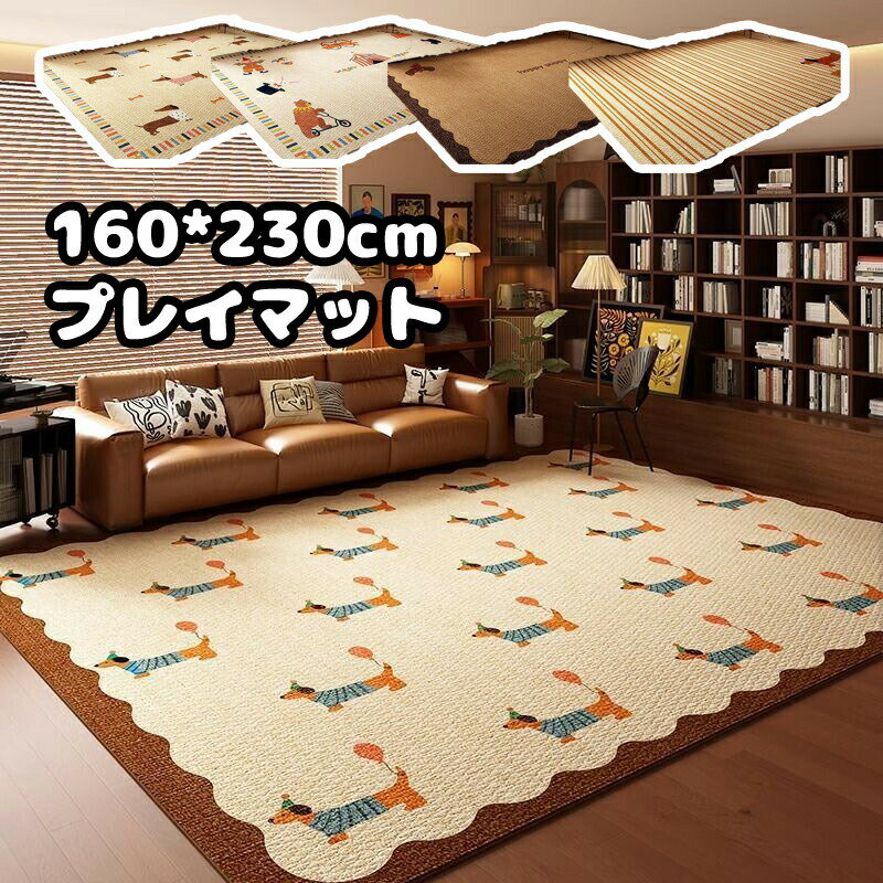 商品詳細商品内容プレイマット素材ポリエステル、その他カラー写真通りサイズ160*230cm生産国中国注意書き※商品写真は、できる限り現品を再現するように画像処理などの補正を行っておりますが、ご利用のモニターや環境により差異が生じます。予めご...