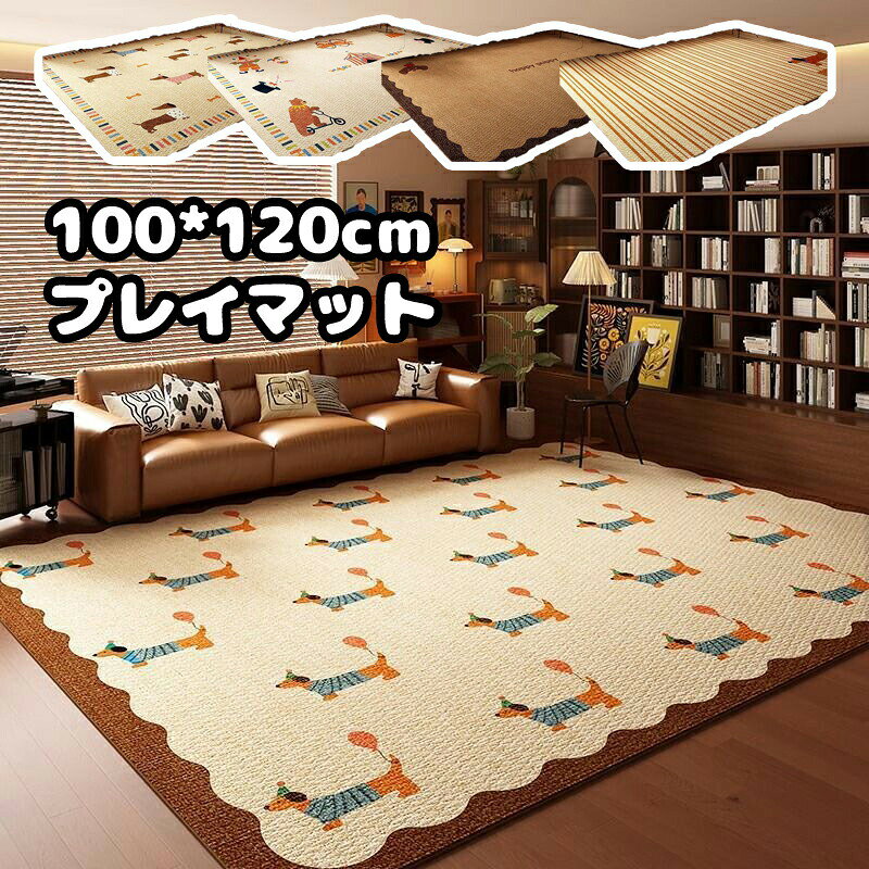 商品詳細商品内容プレイマット素材ポリエステル、その他カラー写真通りサイズ100*120cm生産国中国注意書き※商品写真は、できる限り現品を再現するように画像処理などの補正を行っておりますが、ご利用のモニターや環境により差異が生じます。予めご...