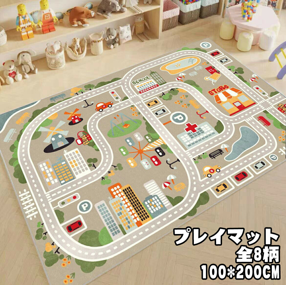 商品詳細商品内容プレイマット素材 ソフトベルベット、その他カラー写真通りサイズ100*200cm生産国中国注意書き※商品写真は、できる限り現品を再現するように画像処理などの補正を行っておりますが、ご利用のモニターや環境により差異が生じます。...