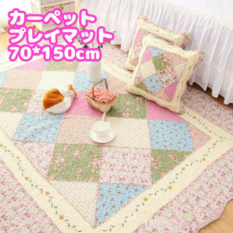 商品詳細商品内容プレイマット素材コットン、その他カラー写真通りサイズ70*150cm生産国中国注意書き※商品写真は、できる限り現品を再現するように画像処理などの補正を行っておりますが、ご利用のモニターや環境により差異が生じます。予めごくださ...
