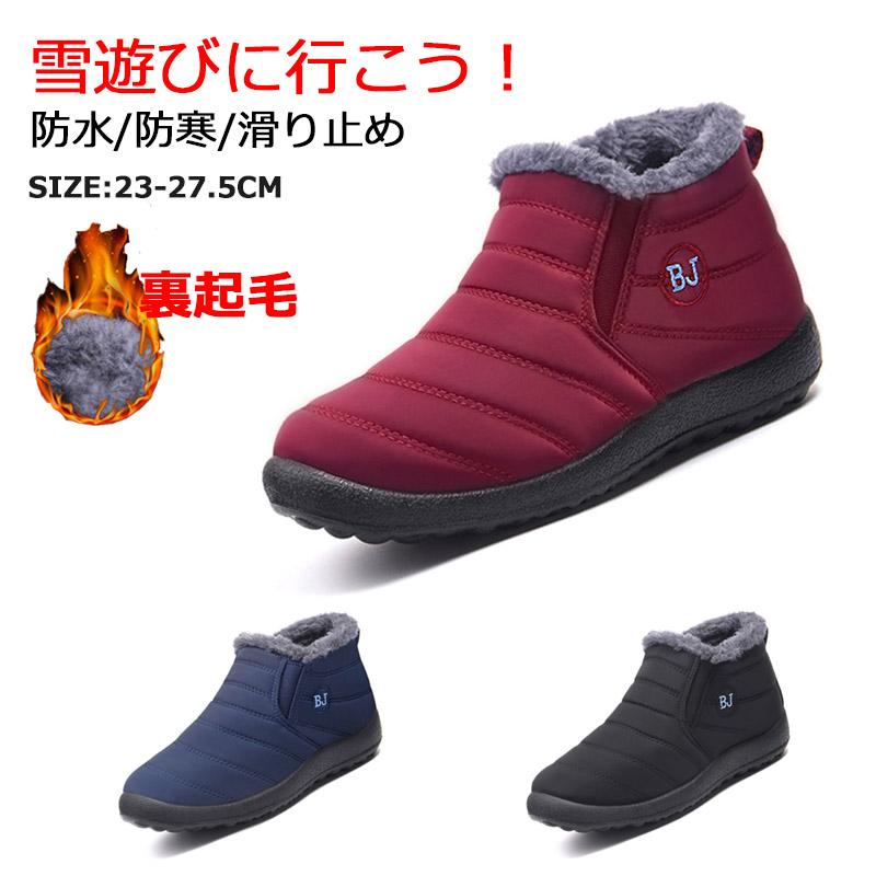 ? メーカー希望小売価格はメーカーカタログに基づいて掲載しています