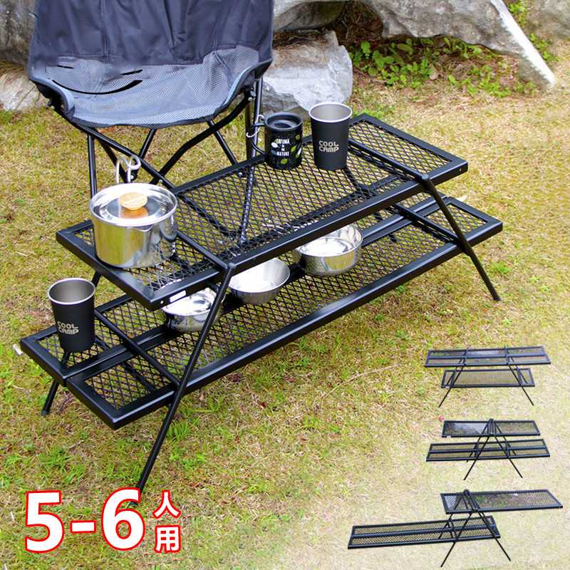 商品詳細使い方自由自在な多機能テーブル。プレートを組み合わせて色々な形状で使用することができます。耐火仕様で登場！従来品を改良し、新たに耐火仕様にパワーアップして登場。焚火がより安全にお楽しみいただけます検索ワード： アウトドア キャンプ ...
