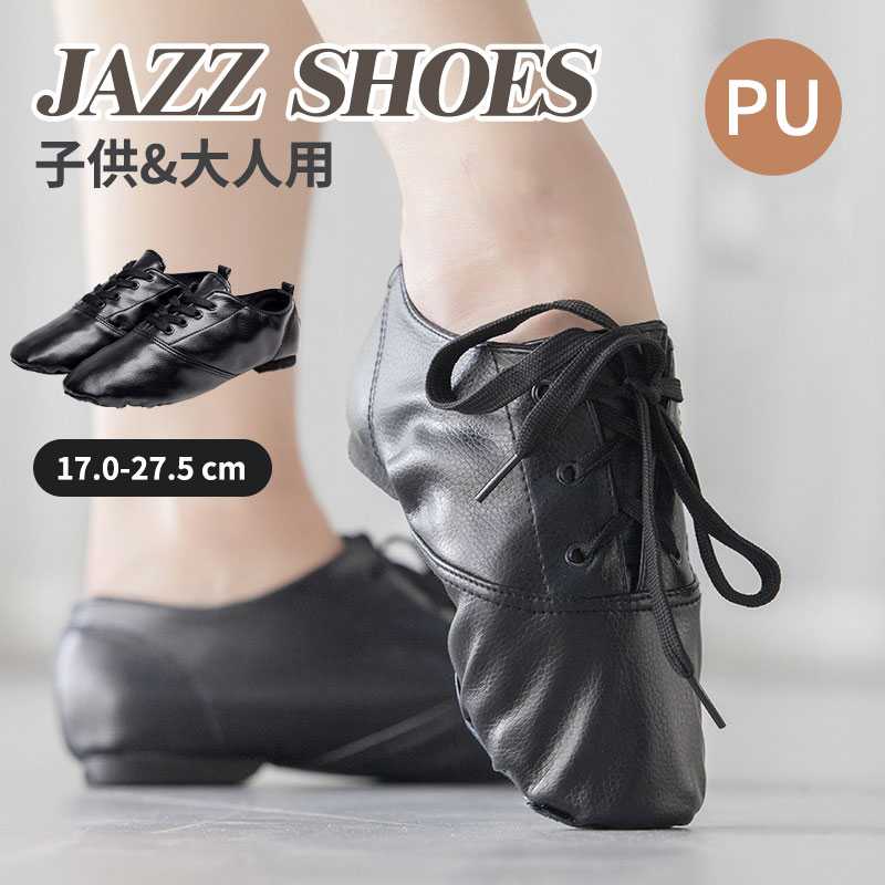 柔らかいと快適裏面が柔らかくて、弾力性もあり、曲げやすい、動きやすい、履くのも脱ぐのも楽らく！足の形状に合わせてつくられたソールは、足の動きをスムースに！ギャザーになったつま先は、足指に床の感覚がしっかりと伝わります。耐久性と通気性通気性も...