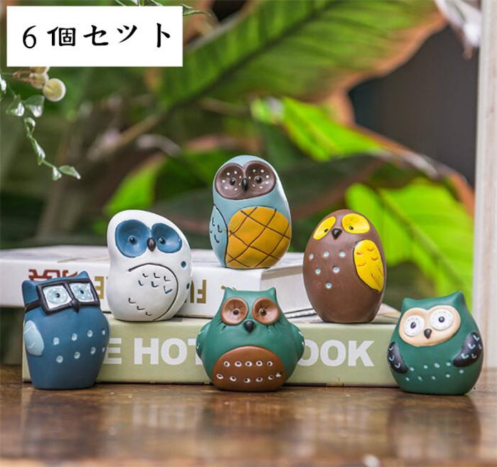 素材：陶器サイズ：約高7×幅3.2×長5.5cm重量：約0.4kgセット内容：6個セット生産元：CN