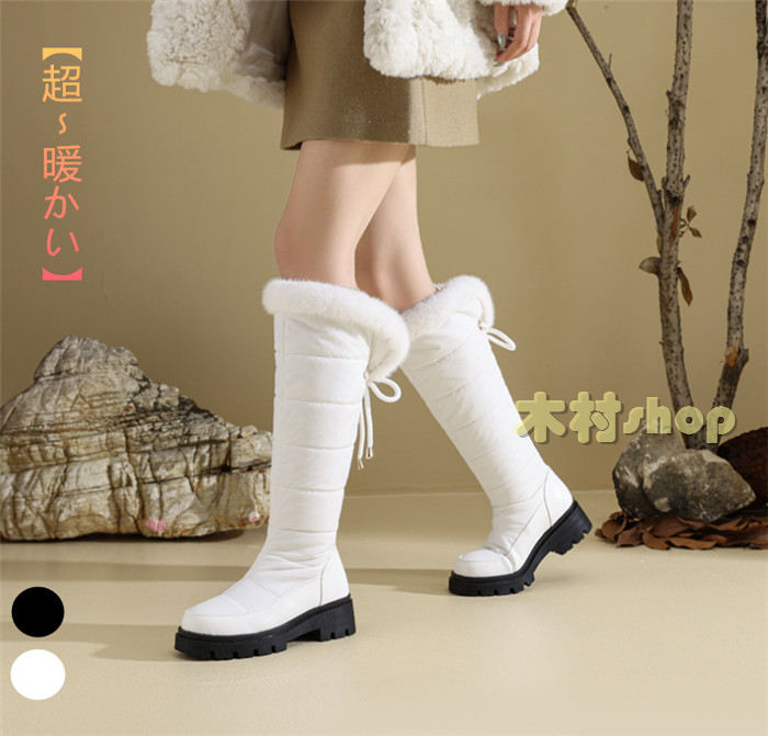 セット内容:スノーブーツ（※他は商品に含まれません）カラー：ブラック ホワイトサイズ：22.5cm(35) 23cm(36) 23.5cm(37) 24cm(38) 24.5cm(39) 25cm(40) 25.5cm(41) 26cm(4...