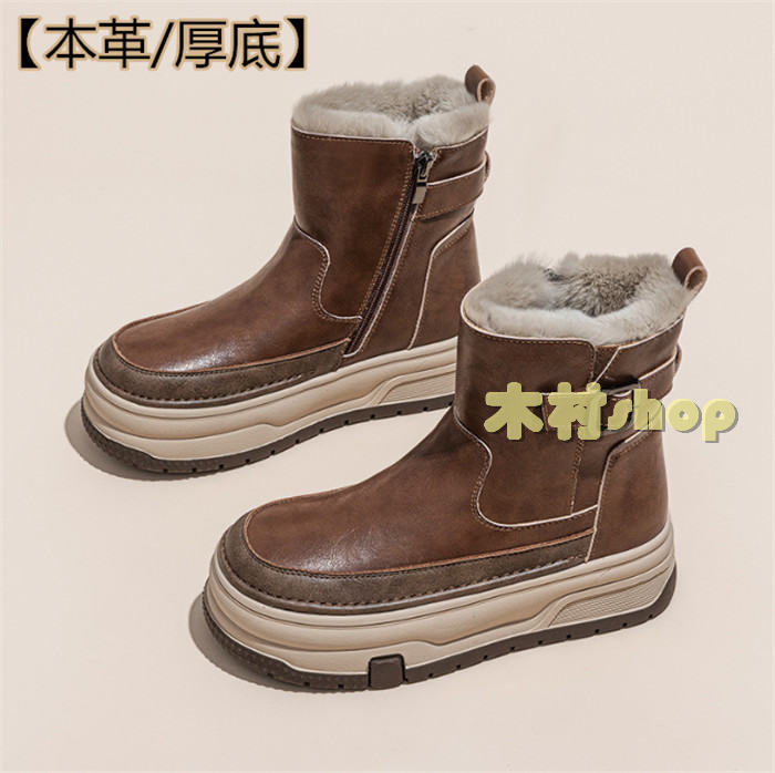 セット内容:防寒ブーツ（※他は商品に含まれません）カラー：ブラウン コーヒー ライトベージュサイズ：22.5cm(35) 23cm(36) 23.5cm(37) 24cm(38) 24.5cm(39) 25cm(40)素材：表地は本革、内面...
