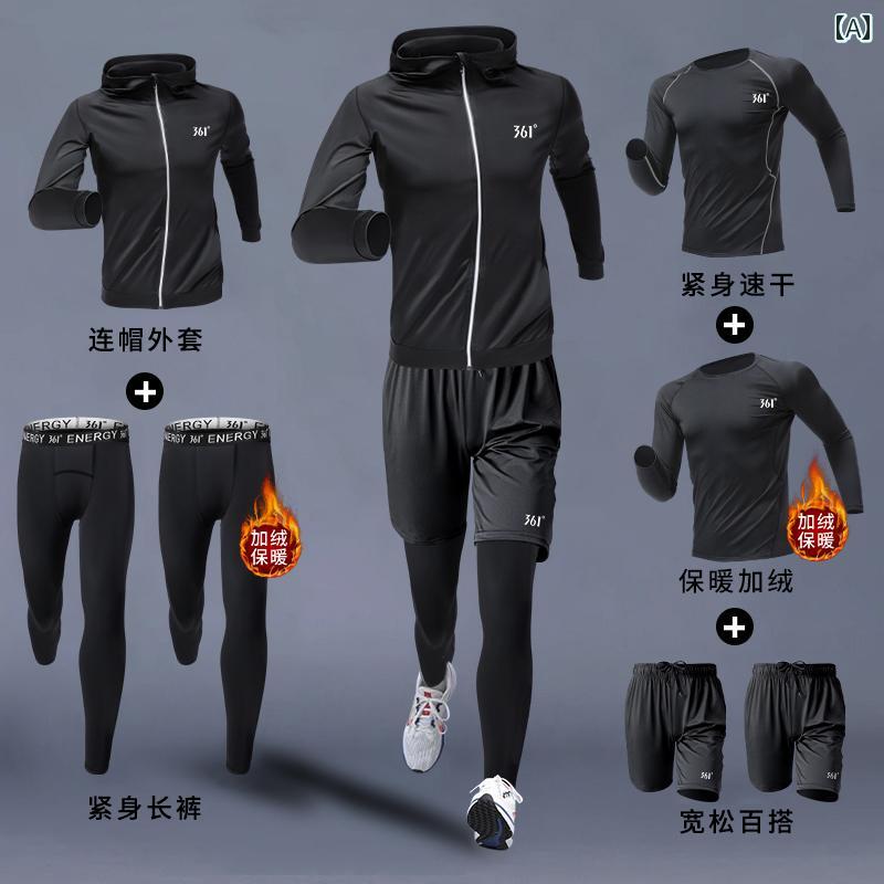 フィットネスウェア メンズ ランニング スポーツ スーツ高弾性 タイト 通気性 速乾 朝 ジョギング トレーニング ボディ コントロール ウェアスタイル番号: 823服装スタイル：タイトフィット発売日：年秋袖丈：長袖性別: 男性長さ: ヒッ...