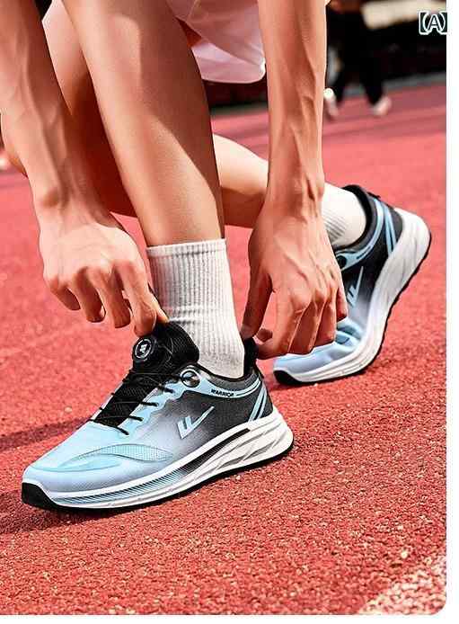 メンズシューズ 2025 夏 通気性 メッシュ ランニング 学生 スポーツ カジュアル スニーカー スポーティー アウトドア 通学 アッパー裏地素材：生地アッパー素材：混合素材留め具: レースアップインソール素材：布ソール素材：PVC