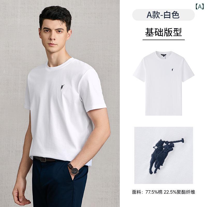 半袖 Tシャツ メンズ 夏 丸首 ホワイト シンプル クール ワンポイント 無地 カジュアル カットソー ラウンドネック素材構成: 綿 77.5 ポリエステル 22.5厚さ: レギュラー袖丈：半袖襟のタイプ: ラウンドネックサイズ: 3XL...