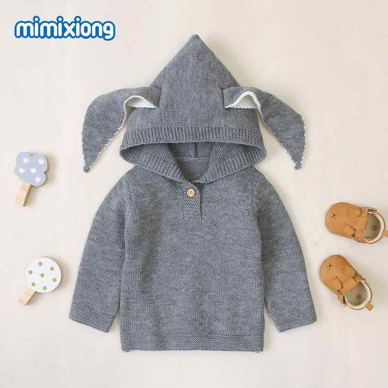 子供用ニット キッズニット 子供服 ニット 長袖ニット ?帽ニット 兎耳ニット かわいいニット 普段着 外出着 秋冬 グレー コーヒー