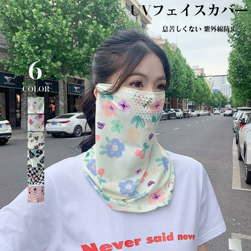 ?通関時に関税?輸入消費税が課税される可能性があります。?個人輸入される商品は、全てご注文者自身の「個人使用?個人消費（日本に居住する者に寄贈される物で、当該寄贈を受ける者の個人的な使用に供される場合を含みます。）」が前提となります。第三者...