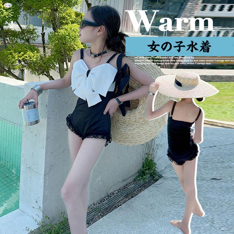商品説明商品紹介キッズ水着 紫外線からお肌を守る！ママも安心でHAPPY　オシャレに紫外線対策★　お子様のデリケートな素肌を　日焼けからばっちりガード◎今しか着られないものを！かわいいプリント柄☆　この可愛さはキッズだからこそ！　パッと目立...