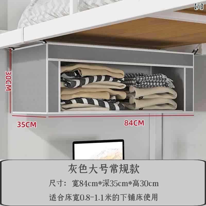 ベッド ワードローブ 吊り下げ 学生 用品 収納 二段 ラック サイド キャビネット インテリア シンプル 小物入れ オックスフォード素材: オックスフォード? メーカー希望小売価格はメーカーカタログに基づいて掲載しています