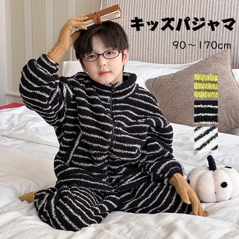 商品説明商品内容ルームウェア　トップス/パンツの2点セット素材ボリエステル生産国中国サイズ画像参考衣類や下着類洗濯表示とお洗濯◆大切な衣類をより長くご使用いただくために、お洗濯の際には商品に付いている洗濯表示ご確認いただいてからお洗濯される...