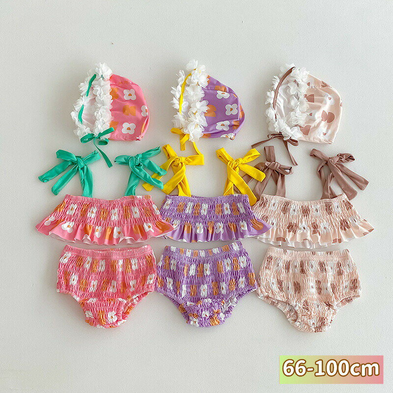 商品説明商品紹介キッズ水着今しか着られないものを！かわいいプリント柄☆　この可愛さはキッズだからこそ！　パッと目立ってお友達にも自慢　しちゃえる?プリントデザイン☆キュートな水着で素敵な思い出を残そう！SNS映え間違いなし！！いいね！がいっ...