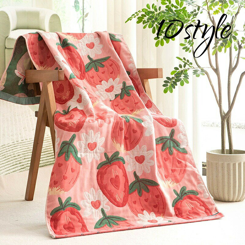 商品説明商品内容バスタオル　1枚だけ素材綿生産国中国サイズ約80X160cm※平置き採寸になります。実際のサイズとは誤差が出る場合がございますので、参考サイズとしてご覧ください。注意書き※商品写真は、できる限り現品を再現するように画像処理な...