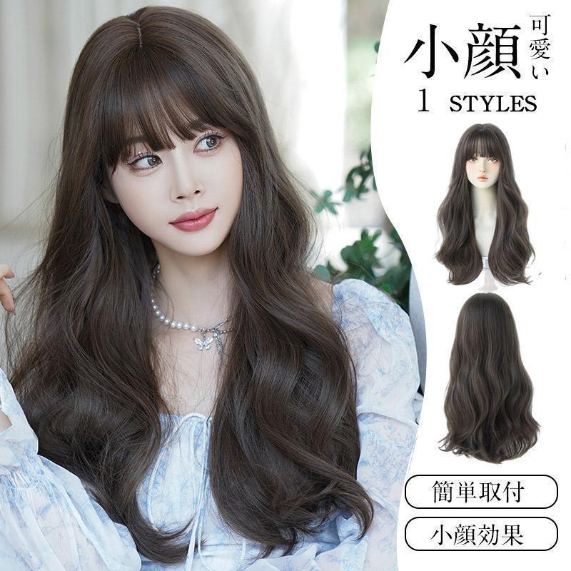 商品詳細:カラー:/画像色/サイズ:/フリーサイズ【キーワード】髪型 ヘアスタイル ウィッグ ナチュラル ツートン メッシュ ファッションウィッグ 用ウィッグ 仮装 トレンド つけ毛 普段使い 小顔効果 可愛い 女性らしい かつら 自然 ボ...