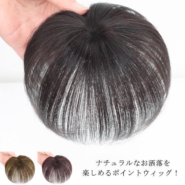 つむじタイプ9*9cm