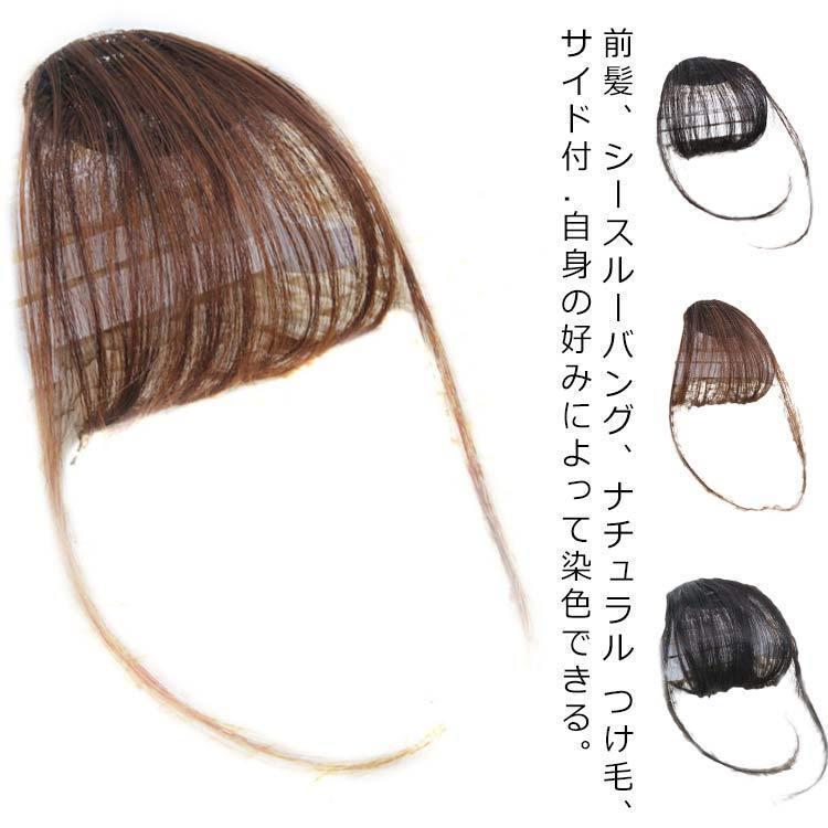12.5*25cm