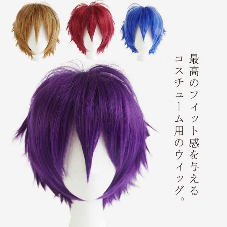 フリーサイズ