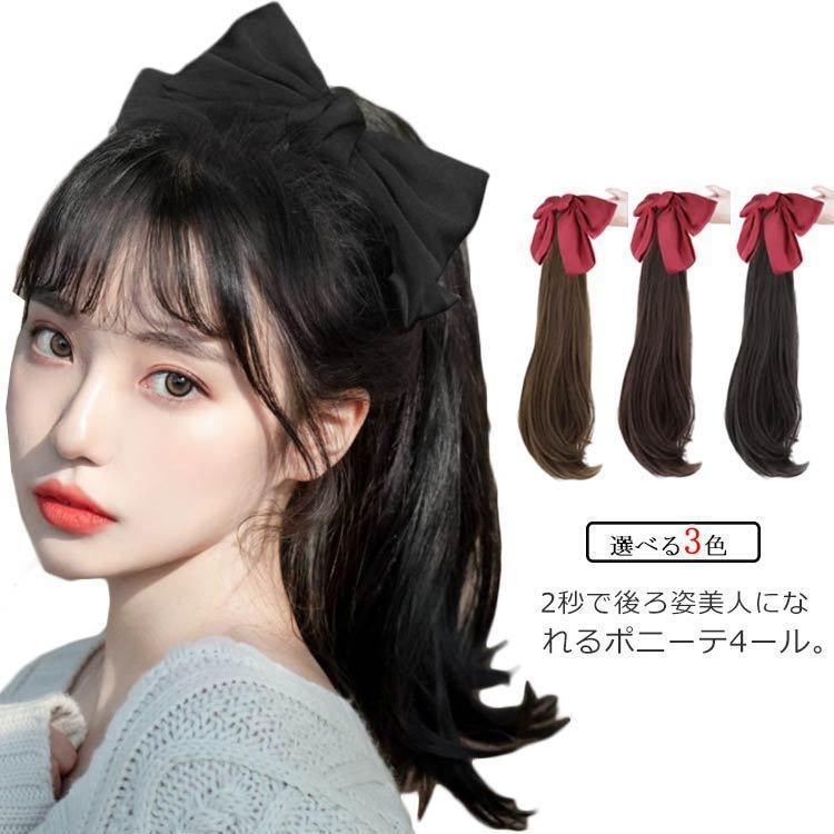 長さ35cm 長さ55cm? メーカー希望小売価格はメーカーカタログに基づいて掲載しています