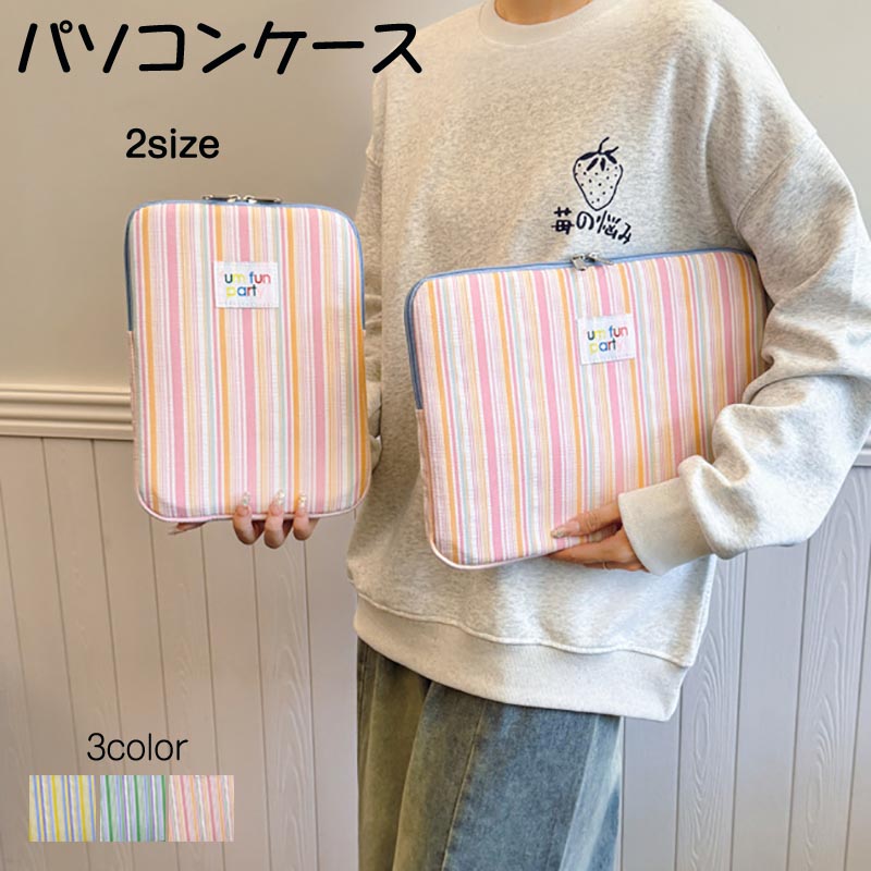商品説明商品内容パソコンケース 素材ボリエステルなど生産国中国サイズS/M※サイズは平置きでの実寸になっております。1〜3cmの誤差がある場合があります。注意書き※商品写真は、できる限り現品を再現するように画像処理などの補正を行っております...