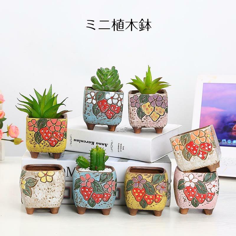 商品説明商品内容植木鉢だけ素材陶器生産国中国サイズ写真参考注意書き※商品写真は、できる限り現品を再現するように画像処理などの補正を行っておりますが、ご利用のモニターや環境により差異が生じます。予めご了承ください。※生地の特性上、多少ニオイが...