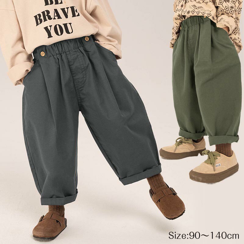 商品説明商品内容パンツ素材ポリエステル?綿サイズ画像のサイズ表にご参照ください。※平置き採寸になります。実際のサイズとは誤差が出る場合がございますので、参考サイズとしてご覧ください。生産国中国注意書き※輸入品のため、日本語取扱説明書等は付属...