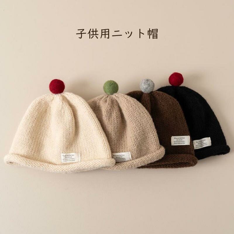 商品説明商品内容帽子素材ポリエステルサイズワンサイズ：42-52cm対象年齢：8ヶ月〜6歳※サイズは平置きでの実寸になっております。1〜3cmの誤差がある場合があります。予めご了承下さいませ。生産国中国注意書きインナーウェア原則としてお客様...