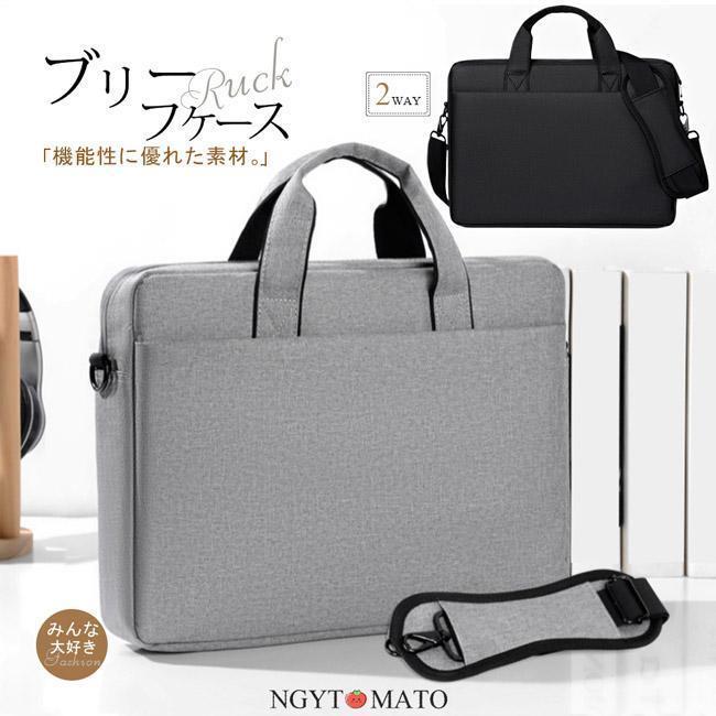 クッション入りのPC収納スペースで、移動中の衝撃からノートパソコンをしっかり保護。大切なデバイスを安心して持ち運べます。ノートPC、A4雑誌、タブレット、スマートフォン、財布、充電器、マウスなどを整理整頓。必要な物をすぐ取り出せ、バッグの中...